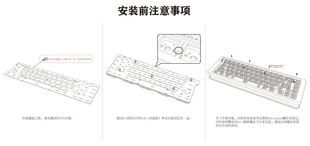 Space65 R3 – GrayStudio